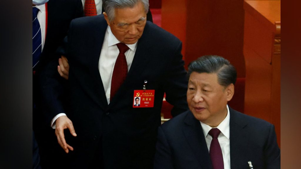 Former Chinese President Escorted Off-Stage - The Morning News